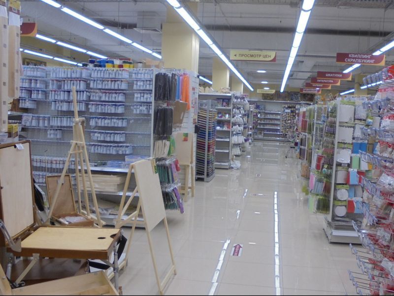 Магазин Леонардо в г. Саратов, ТК «ФОРУМ»